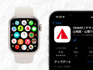 Apple Watch対応バージョンリリースのお知らせ | YAMAP INFO blog